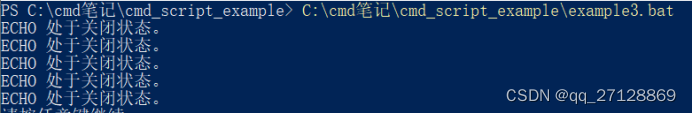 cmd set enableDelayedExpansion作用整理_setlocal enabledelayedexpansion-CSDN博客