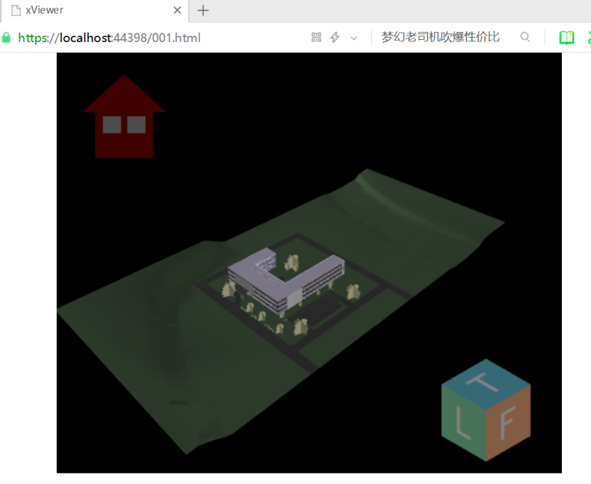 xBIM 实战01 在浏览器中加载IFC模型文件-CSDN博客
