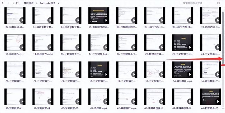 31岁没offer！GitHub彩版JAVA核心知识点+面试题集竟成救命稻草。-CSDN博客