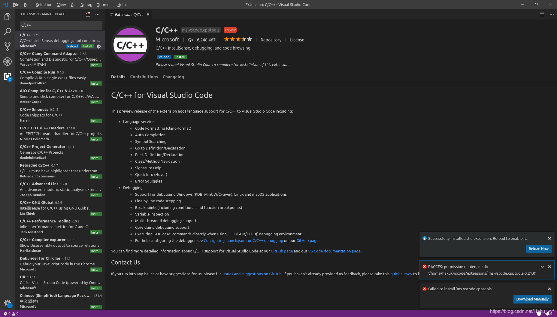 Ubuntu16.04 安装VSCode 并配置C/C++ Debug_ubuntu16.04 vscode debug配置c++-CSDN博客