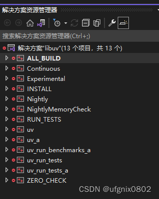 Libuv的安装及运行使用_libuv安装-CSDN博客