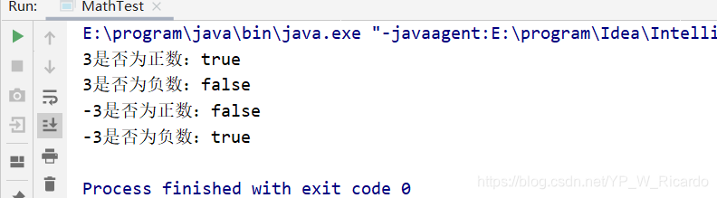 Java中Math类方法简介_math 除法-CSDN博客
