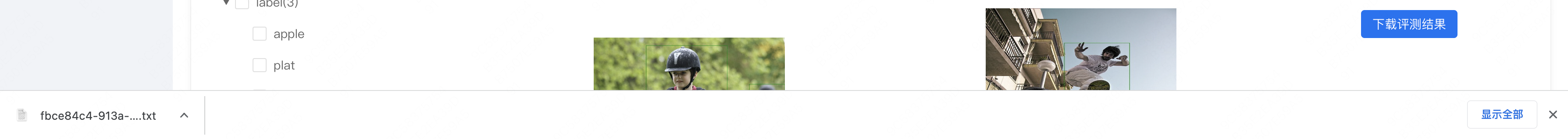 vue window.open如何下载.txt文件_window.open下载txt-CSDN博客