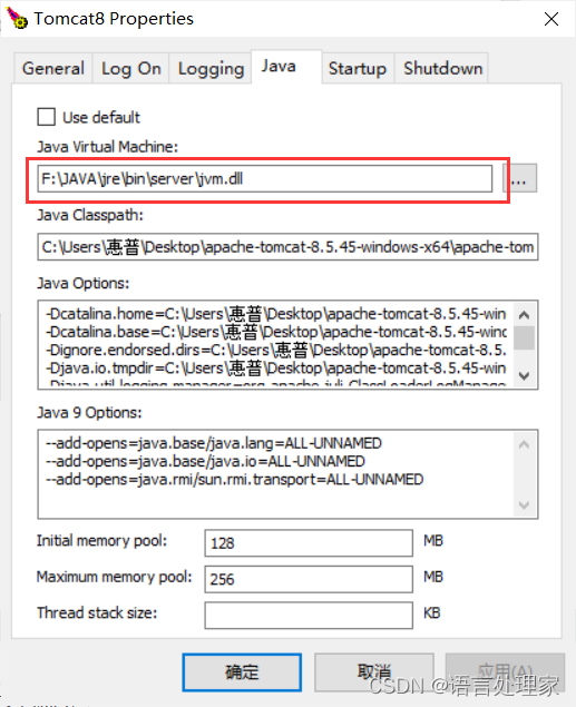 【已解决】windows打开Tomcat8错误！！！_windows 无法启动 apache tomcat 8.5 tomcat8 服务(位于 本地计算机-CSDN博客