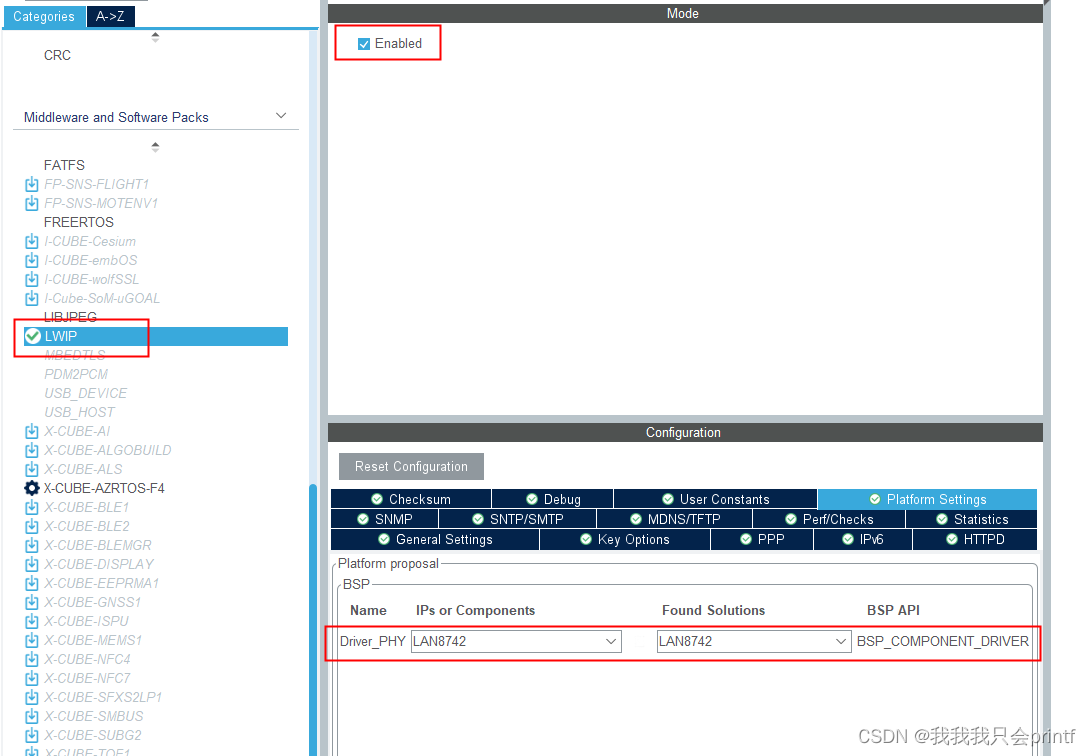 (GCC)从零开始的ETH开发--STM32F407ZGTX_stm32 eth 库-CSDN博客