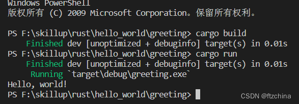 Windows离线安装Rust_rustup离线安装-CSDN博客
