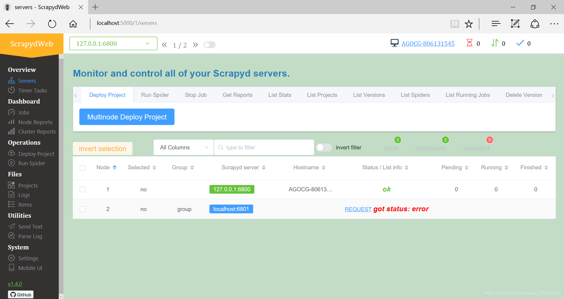 python爬虫（四）：分布式爬虫管理平台（Gerapy、Crawlab、Scrapydweb和SpiderKeeper）_gerapy打包失败-CSDN博客