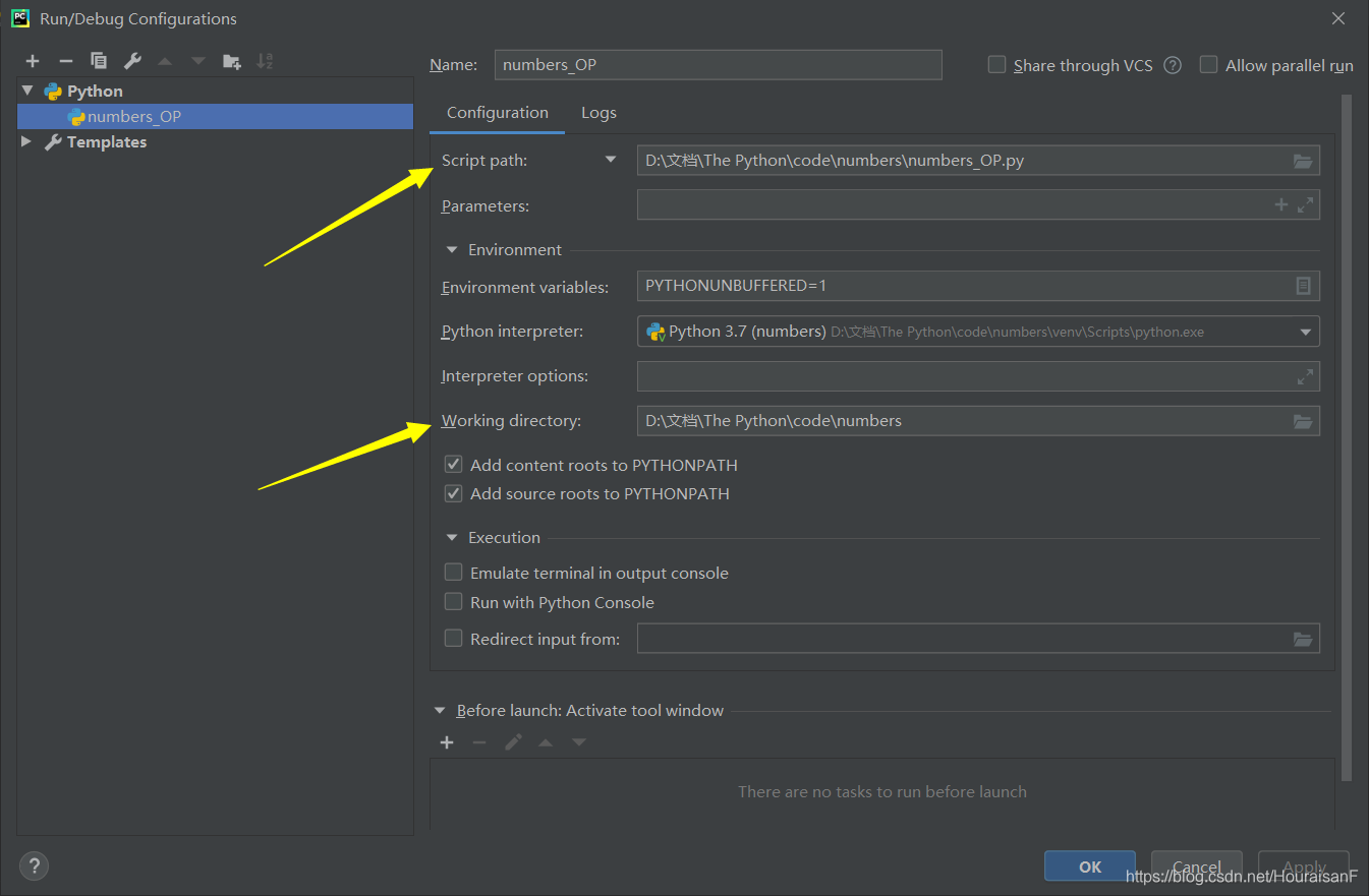 【使用技巧】Pycharm需要配置脚本路径(Script Path)-CSDN博客