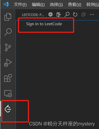 本地VScode配置leetocde刷题环境_leetcode本地部署-CSDN博客