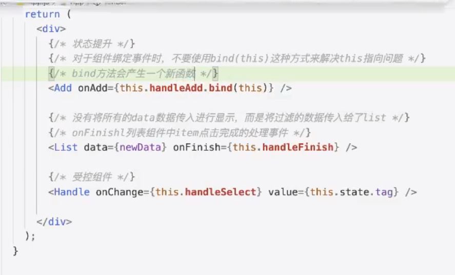 前端学习笔记202307学习笔记第六十二天 React性能优化 10 Csdn博客