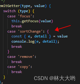 【ESLINT报错】eslint/tslint常见报错集合_unexpected space before function parentheses-CSDN博客