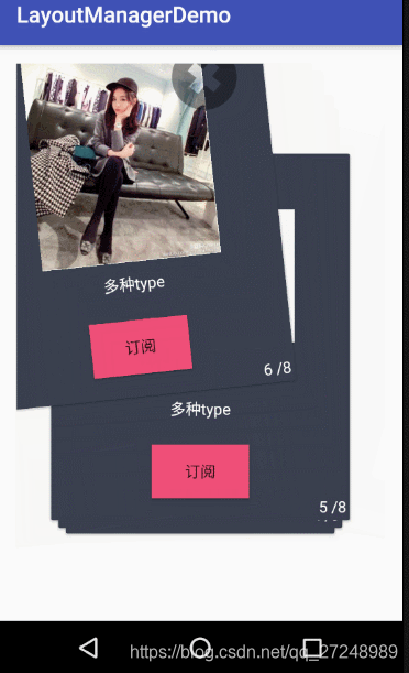 ZUI易入门Android之开源的LayoutManager_android gallerylayoutmanager-CSDN博客