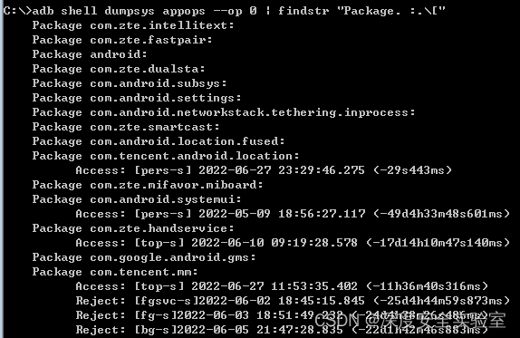 Java技能树-RE-正则应用-findstr篇_java findstr-CSDN博客