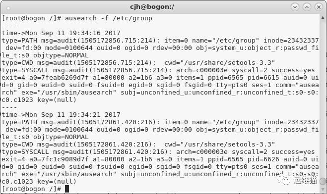 auditd审计系统的user-space组件-CSDN博客