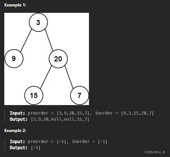 513. Find Bottom Left Tree Value-CSDN博客