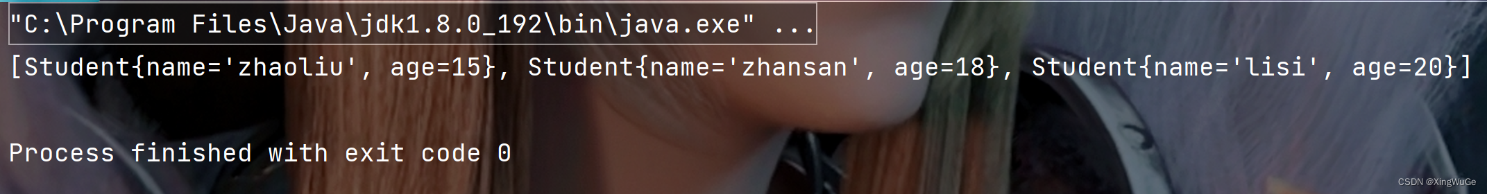 Comparable和Comparator接口-CSDN博客
