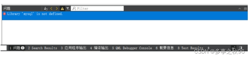 Qt 配置MySQL数据库_qt mysql-CSDN博客
