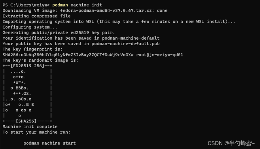 Podman安装与使用-CSDN博客