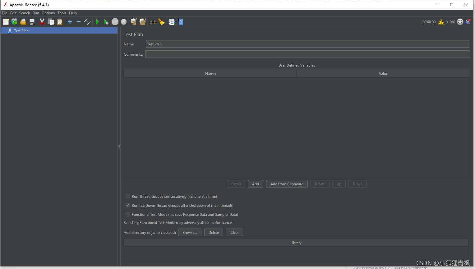jmeter使用时提示‘findstr‘ 不是内部或外部命令，也不是可运行的程序 或批处理文件。 Not able to find Java executable or version ...
