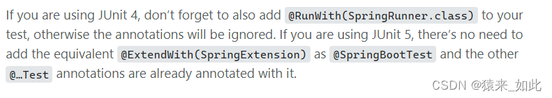 SpringBootTest单元测试—加入@Test无法启动测试方法，什么情况下需要加@RunWith(SpringRunner.class ...