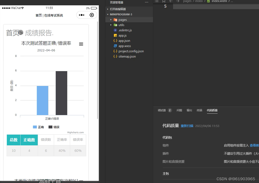 基于java的计算机平面设计学习平台java平面设计 Csdn博客 6120