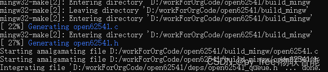 OPC UA/DA协议库open62541的源码编译及案例测试_open62541源码分析-CSDN博客