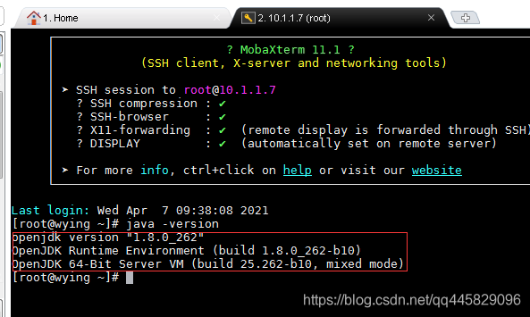 删除centos7自带的openjdk 1.8 安装jdk1.8 (tomcat安装相关)，linux(centos)安装jdk脚本整理（方便 ...