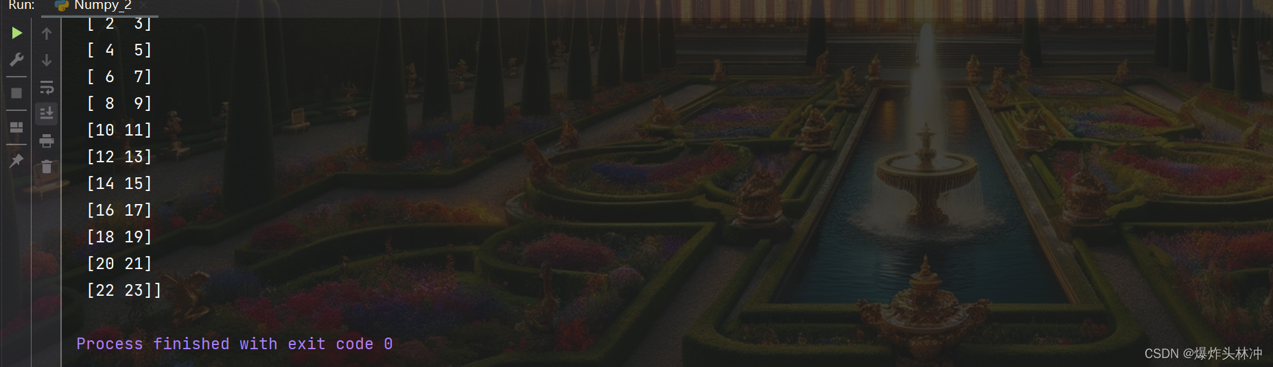 Numpy方法总结（一）_numpy type double-CSDN博客