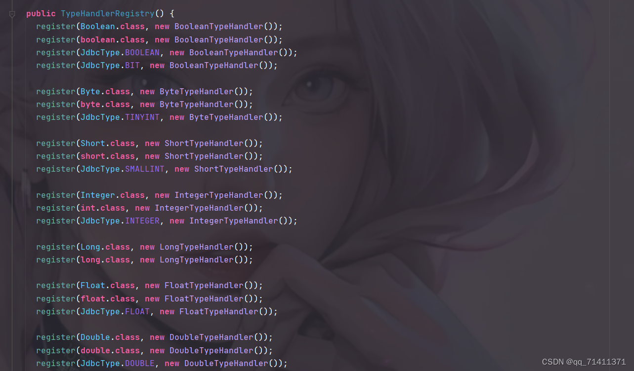 MyBatis框架详解与执行流程-CSDN博客
