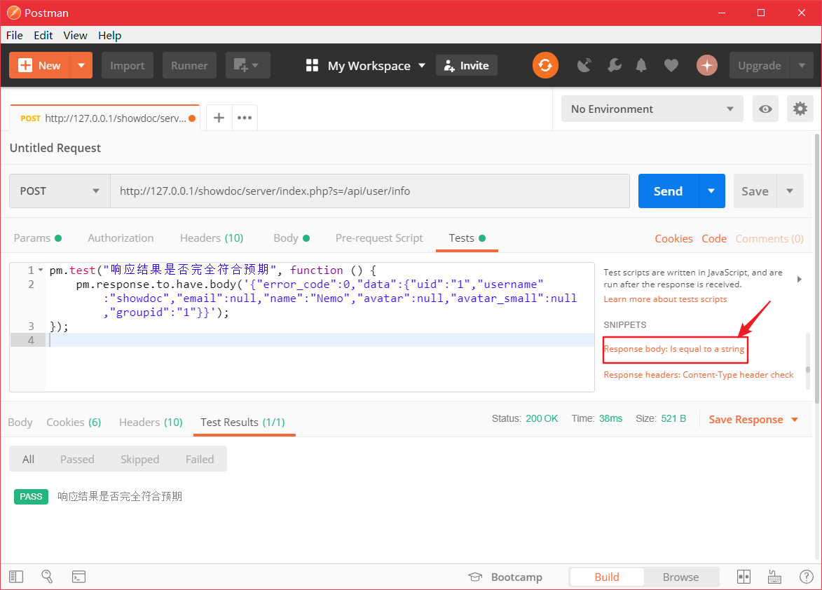接口测试教程 PostMan-断言（后置脚本）_pm.response.json()-CSDN博客
