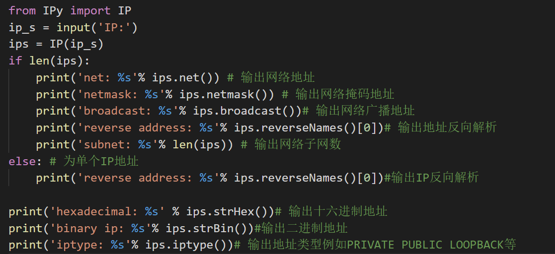 Python自动化运维快速入门python自动化运维开发《python自动化运维快速入门第2版》电子版 Csdn博客