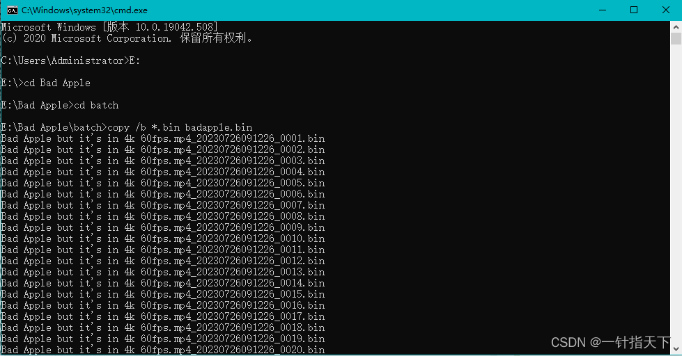 STM32驱动TFTLCD播放动画_tft动画-CSDN博客