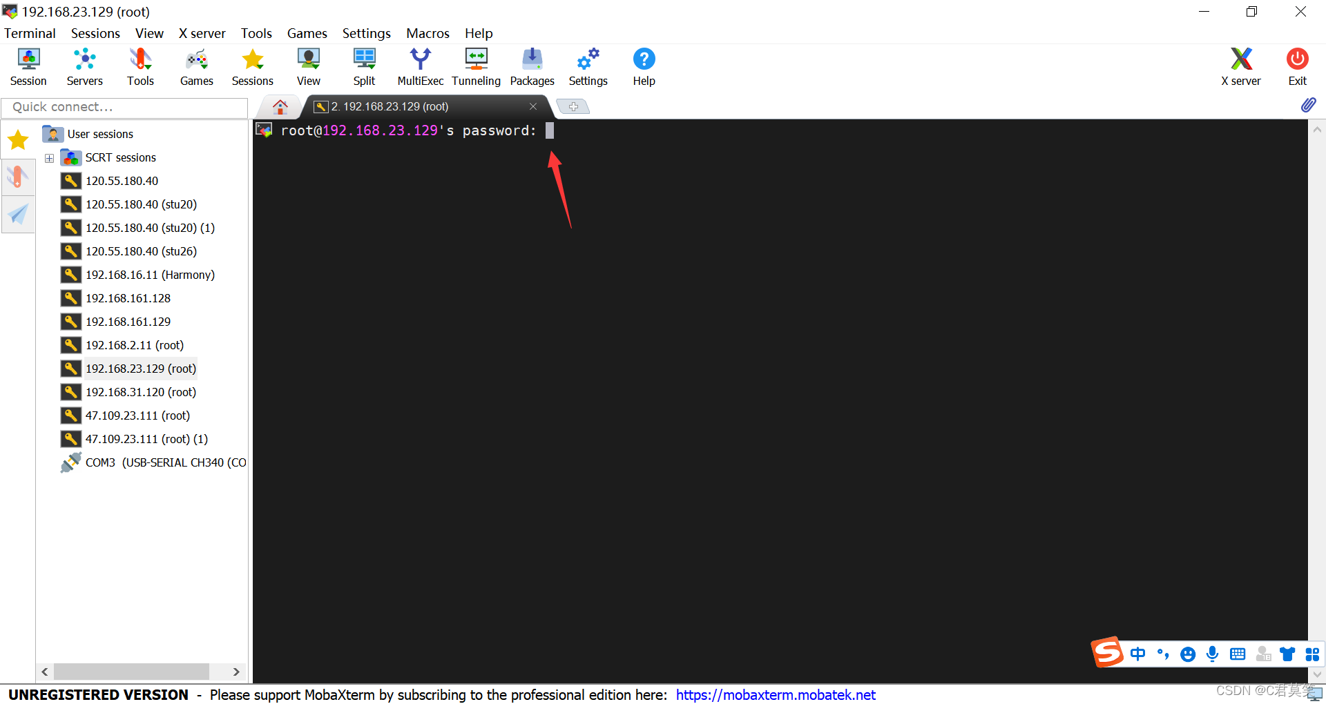 MobaXterm连接虚拟机Ubuntu-CSDN博客