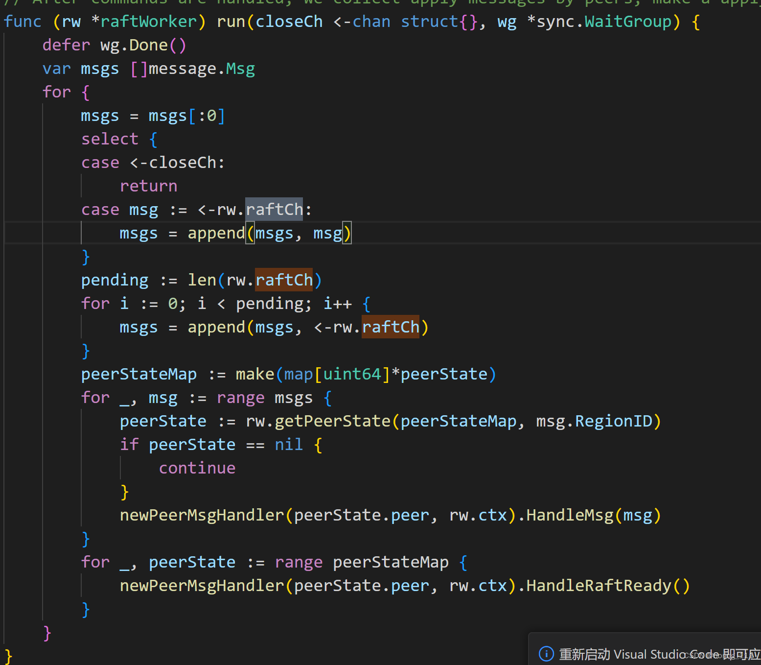 TinyKv流程梳理三_tinykv 3b split dosnapshot key not found-CSDN博客