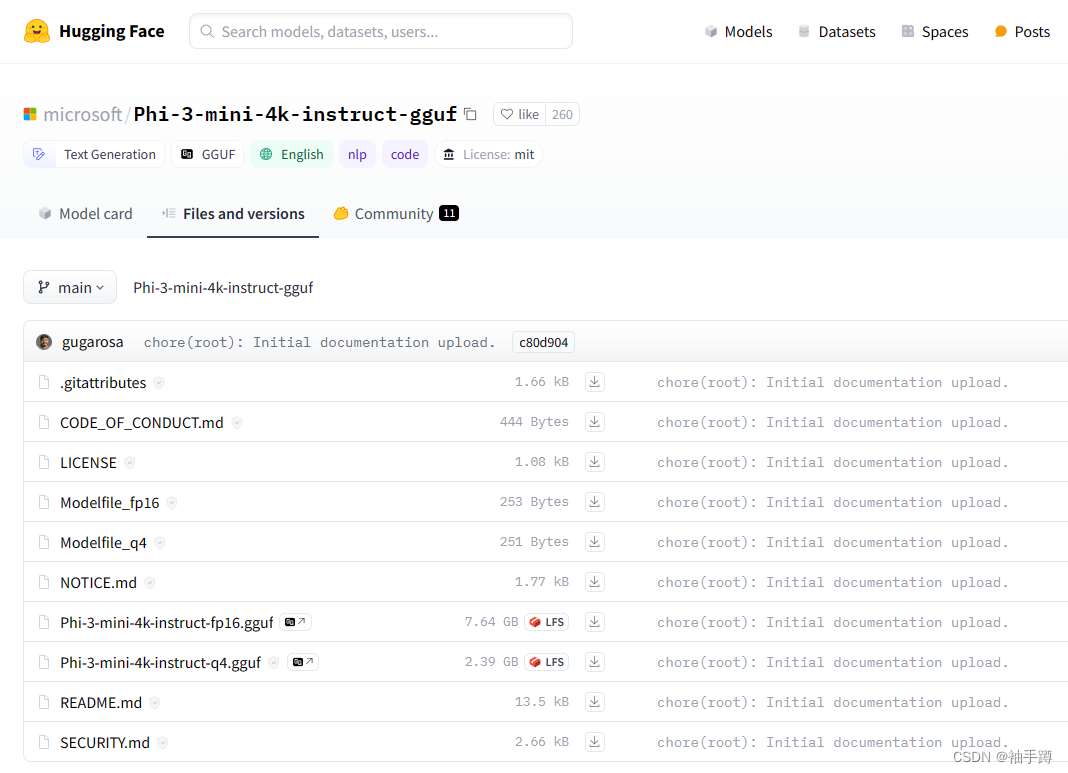 用LM Studio搭建微软的PHI3小型语言模型-CSDN博客