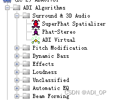 ADAU1701（含A2B）的开发详解四：DSP进阶开发（16个例程）-CSDN博客
