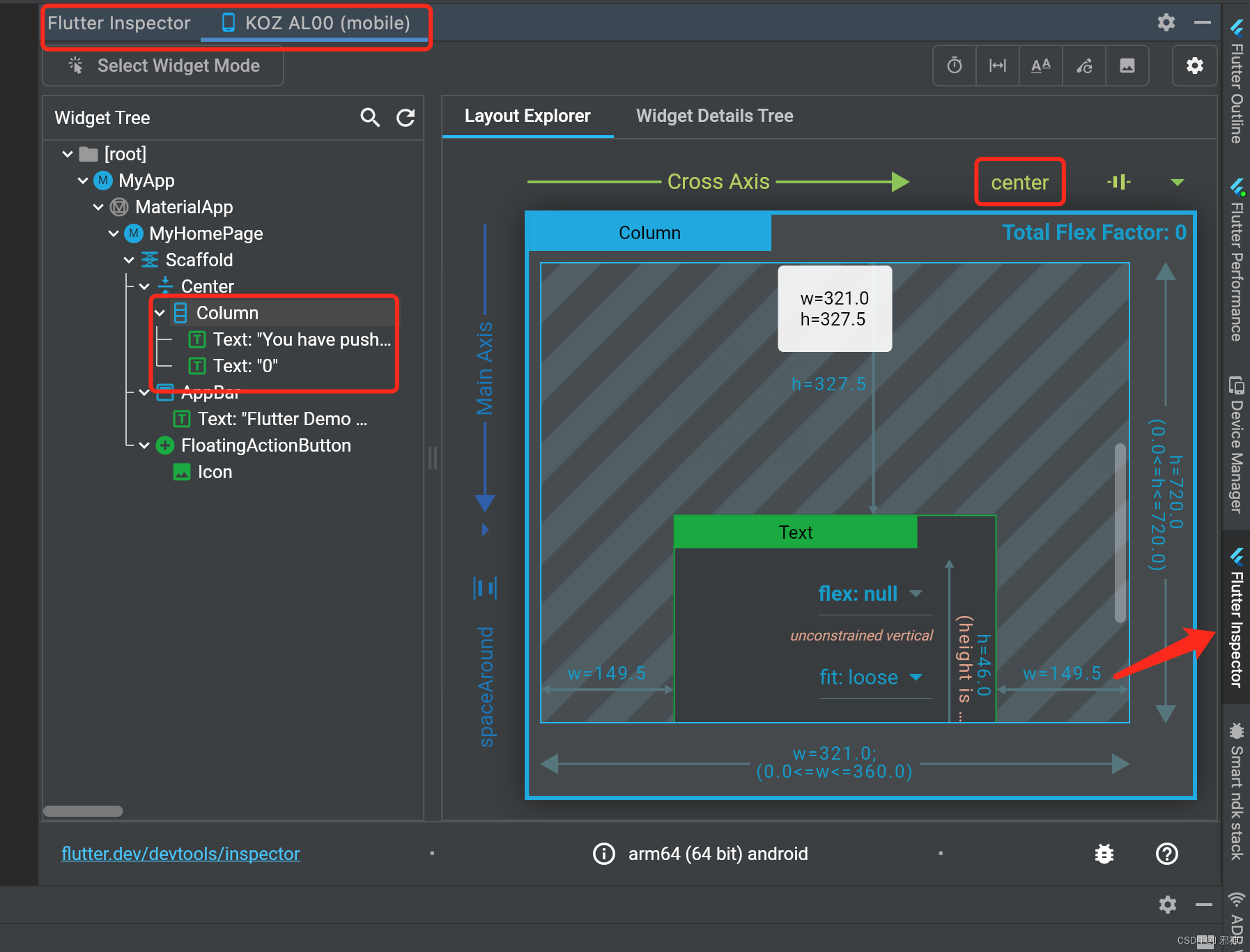 Flutter 开发者工具 Android Studio 开发Flutter应用_studio64.exe.vmoptions在哪-CSDN博客