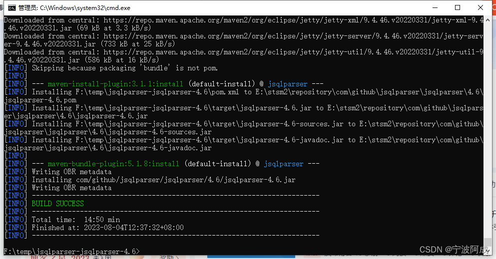 编译JSqlParser4.6-4.7最新源代码_jsqlparser 4.7-CSDN博客