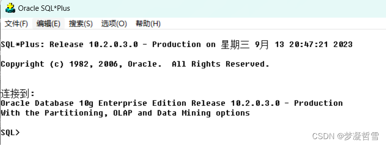 SP2-1503|0152：CMD窗口的SQLPLUS命令无法登录Oracle_sqlplus闪退-CSDN博客