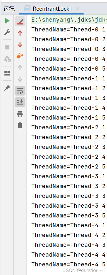 ReentrantLock类使用--同步机制分析_reentrantlock怎么保证子方法的一致性-CSDN博客