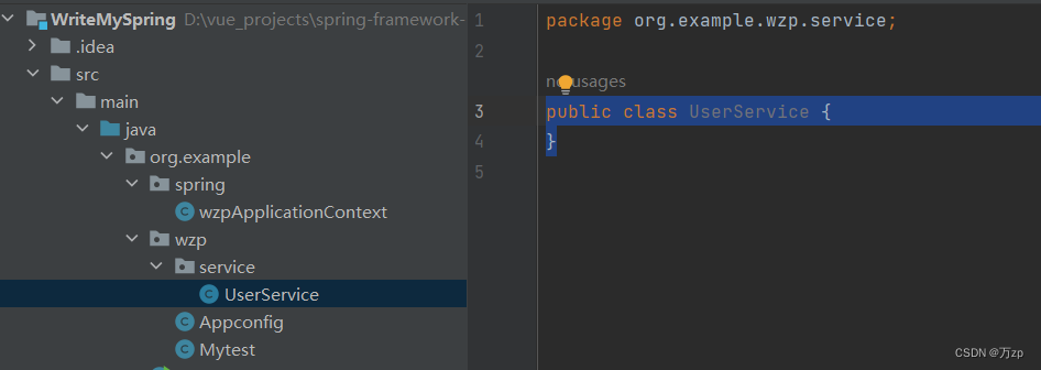 java-spring 图灵 02 手写spring_图灵spring-CSDN博客