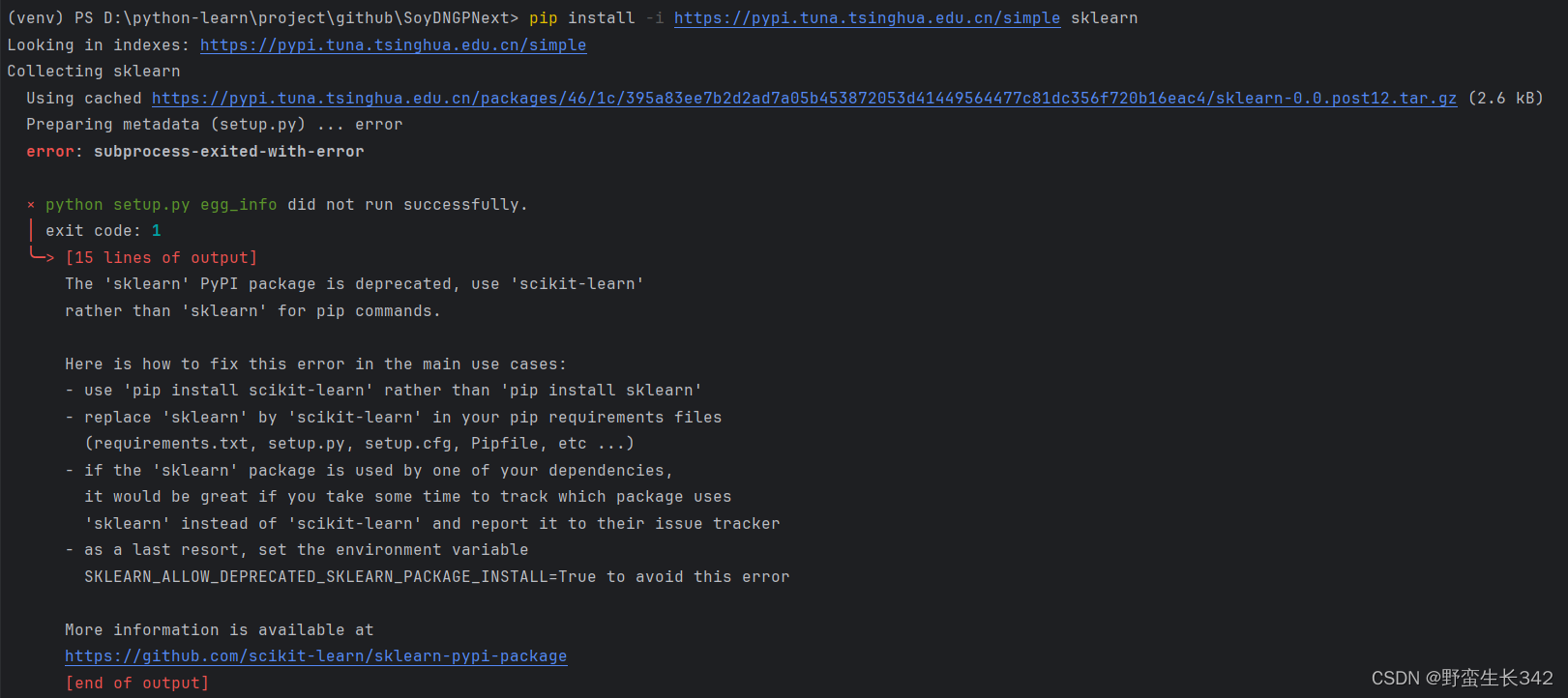 在pycharm中导入sklearn库失败到成功_pycharm导入sklearn失败-CSDN博客