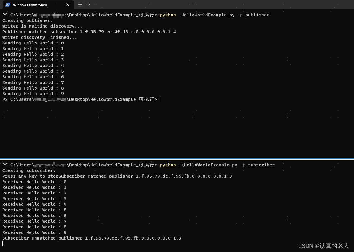 FASTDDS-Python 环境搭建_fastdds python-CSDN博客