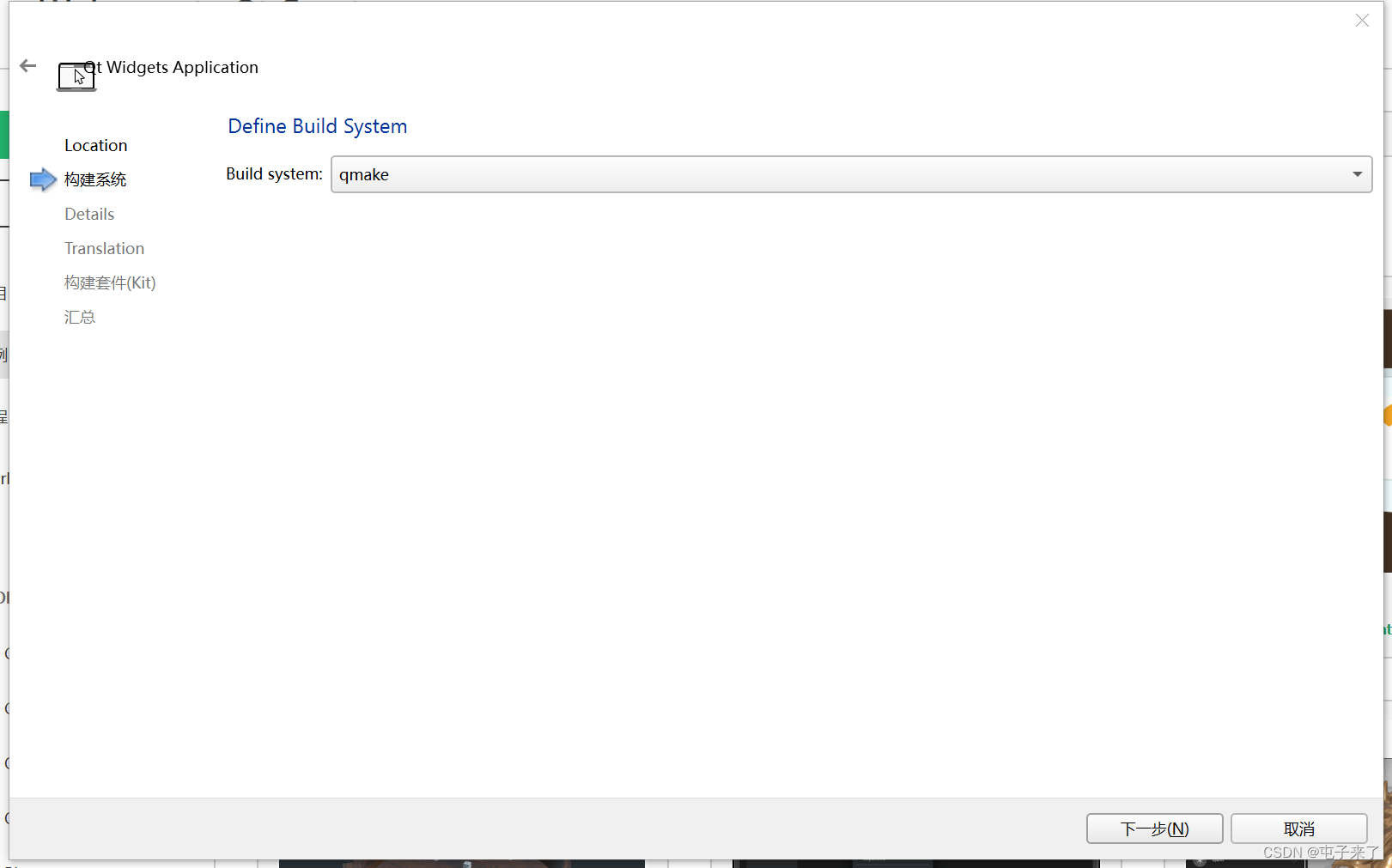 QT6 学生管理系统以及登录(QSQLITE数据库)_qt结合sqlite开发学生信息管理-CSDN博客