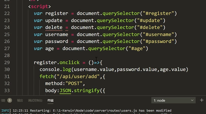 前端学习笔记202310学习笔记第一百贰拾叁天 Nodejs 命令行操作1 Csdn博客