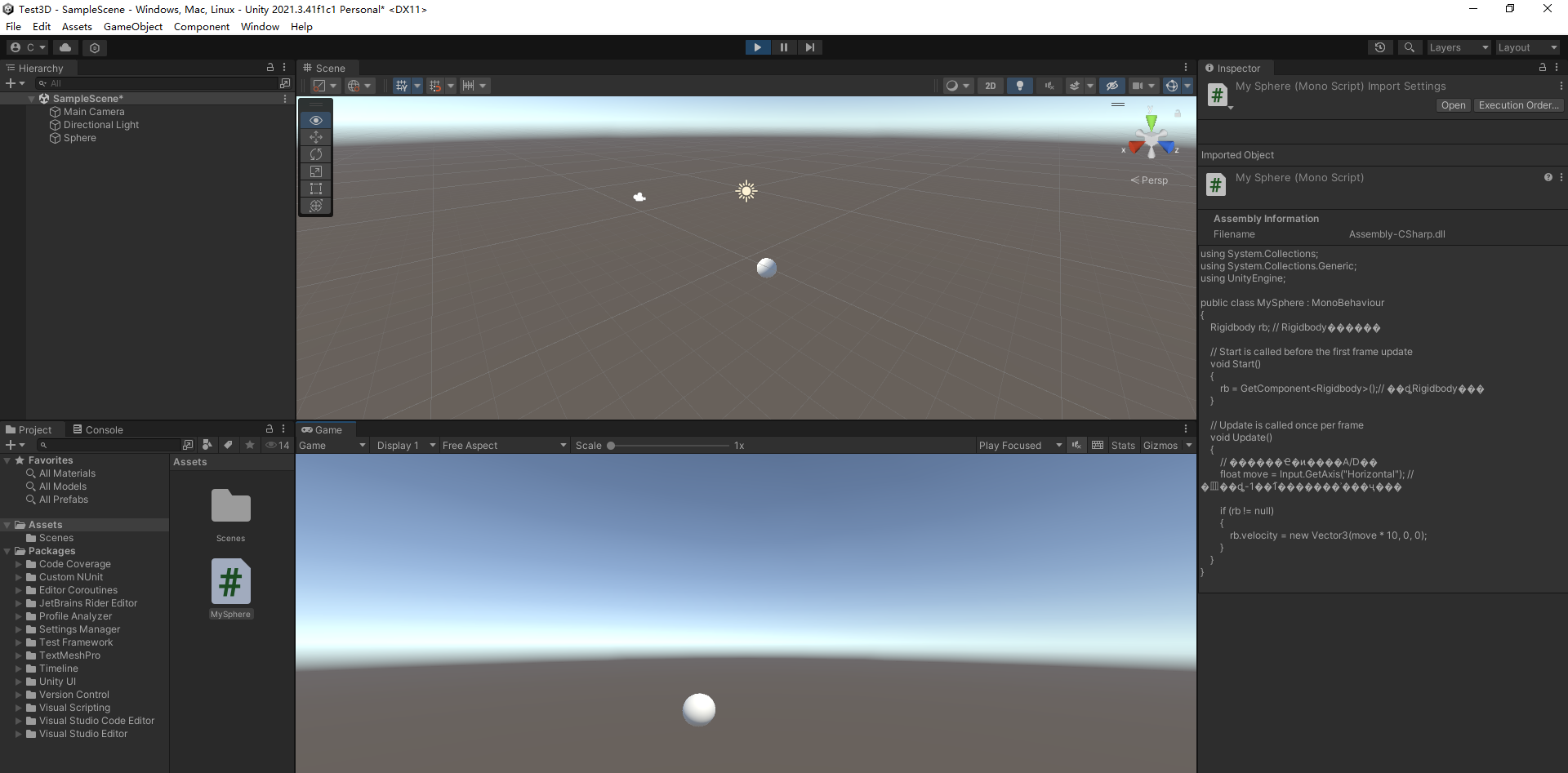 Unity游戏引擎 安装开发环境教程_unity hub-CSDN博客