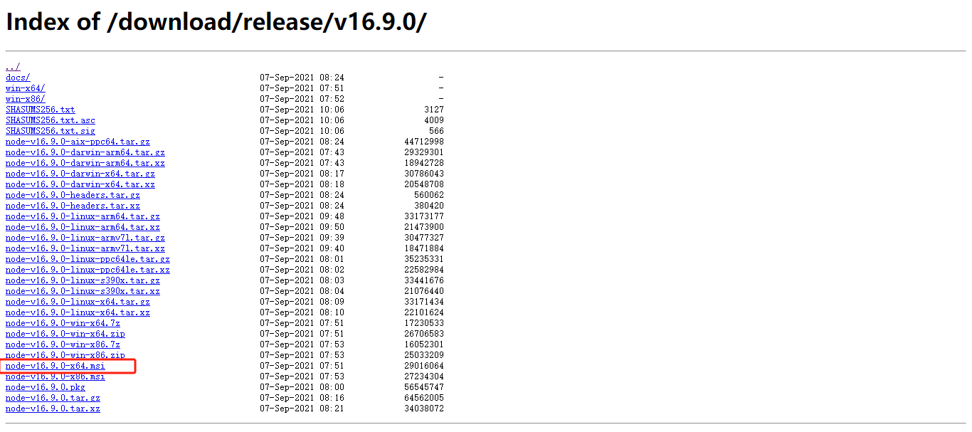【新手】win10安装nodejs V16.9.0详细教程【各版本通用】_安装nodejs16-CSDN博客