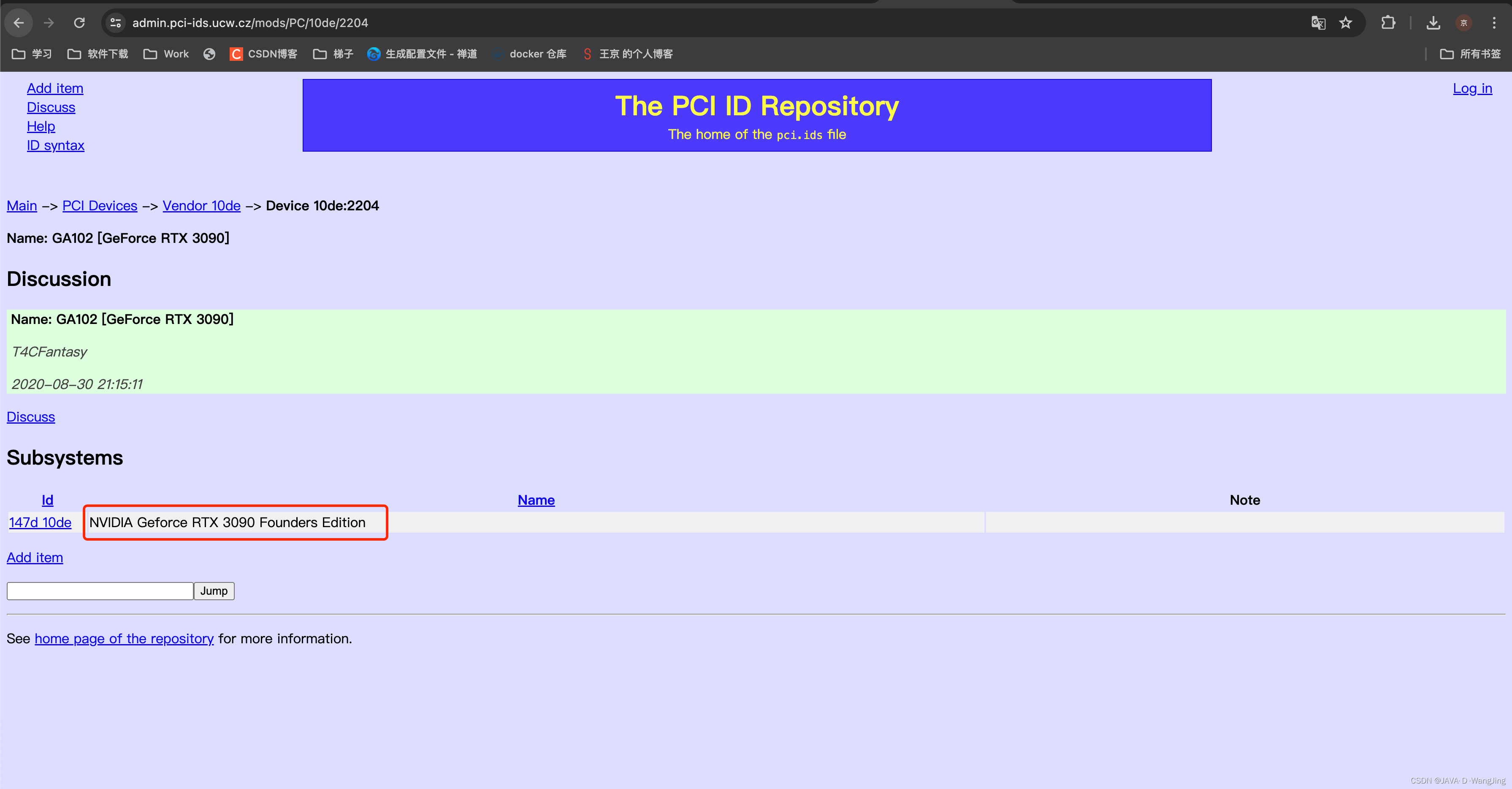 CentOS 7.9.2009 中 Docker 使用 GPU_centos查看gpu-CSDN博客