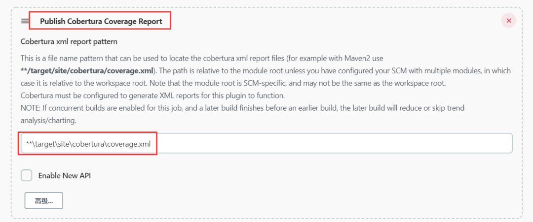 测试覆盖率 之 Cobertura的使用_怎么使用cobertura软件-CSDN博客