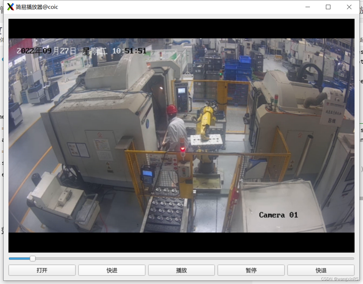 linux下使用pyqt5的QMediaPlayer制作简易播放器（存在进度条、前进、后退、暂停、打开、播放等操作）_qmediaplayer linux-CSDN博客